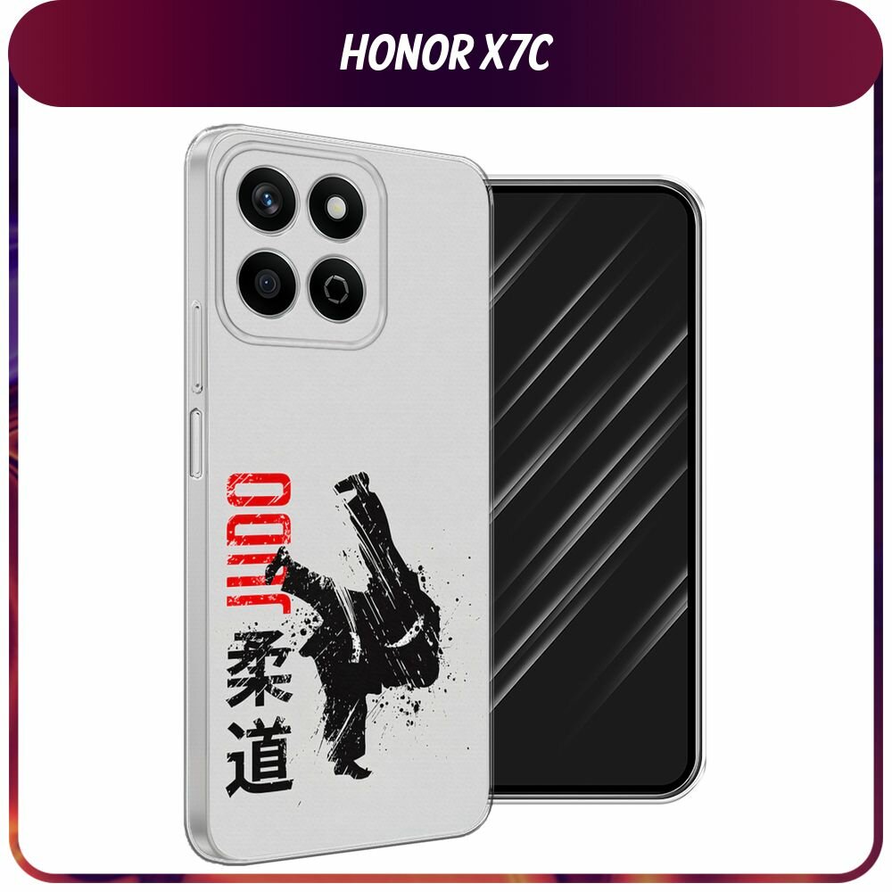 Силиконовый чехол на Honor X7c / Хонор X7c с принтом "Дзюдо"