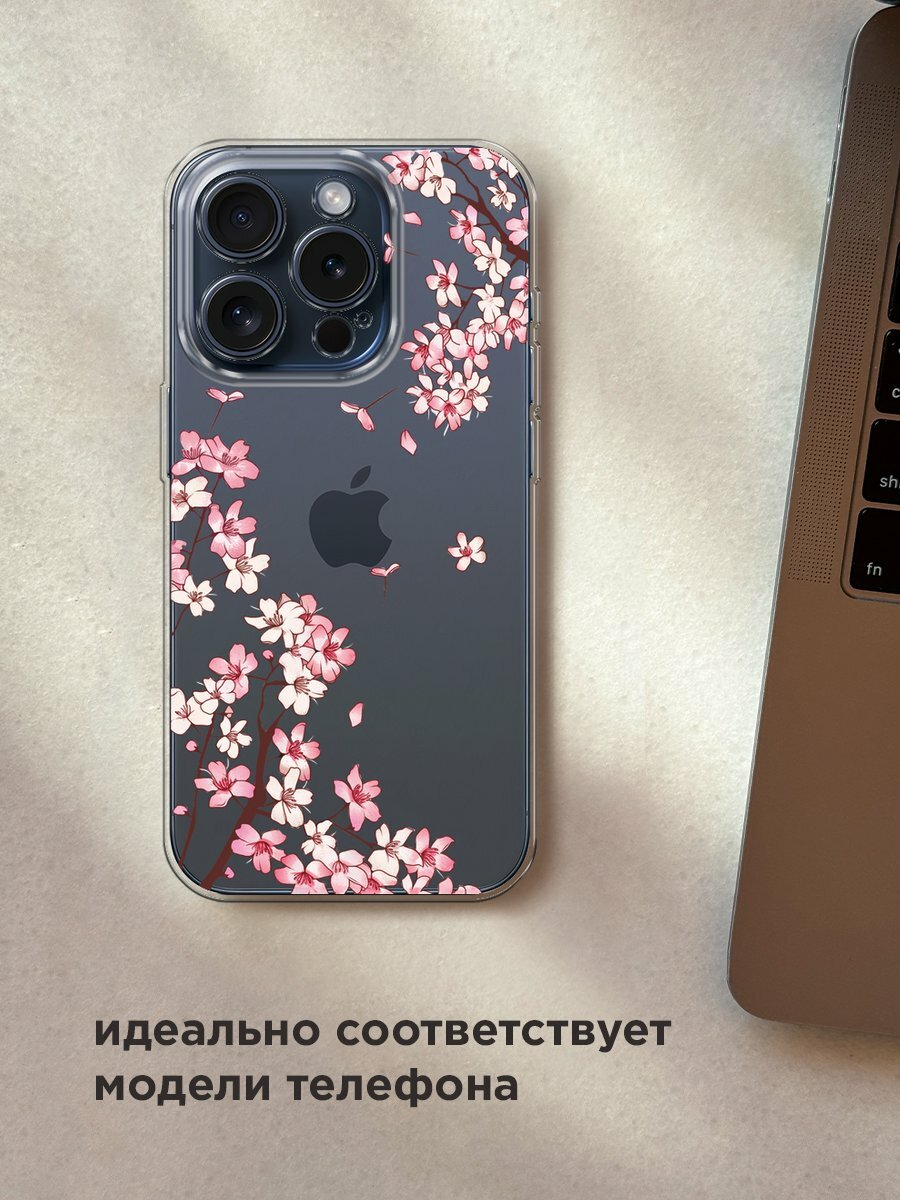 Чехол на Apple iPhone 15 Pro / Айфон 15 Про с принтом "Ветви сакуры 1", прозрачный — фото 1