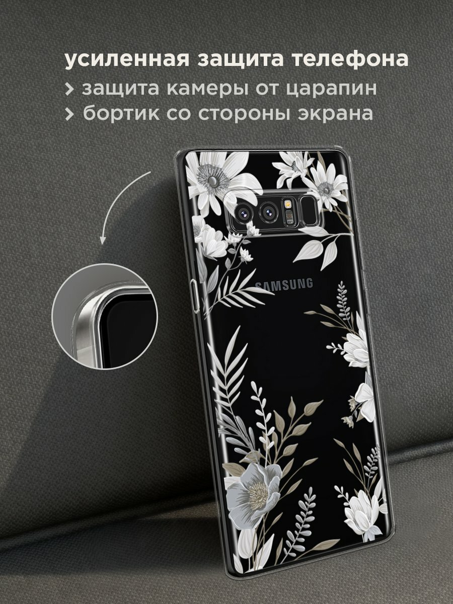 Чехол на Samsung Galaxy Note 8 / Самсунг Галакси Нот 8 с принтом "Цветы сепия 3" — фото 1