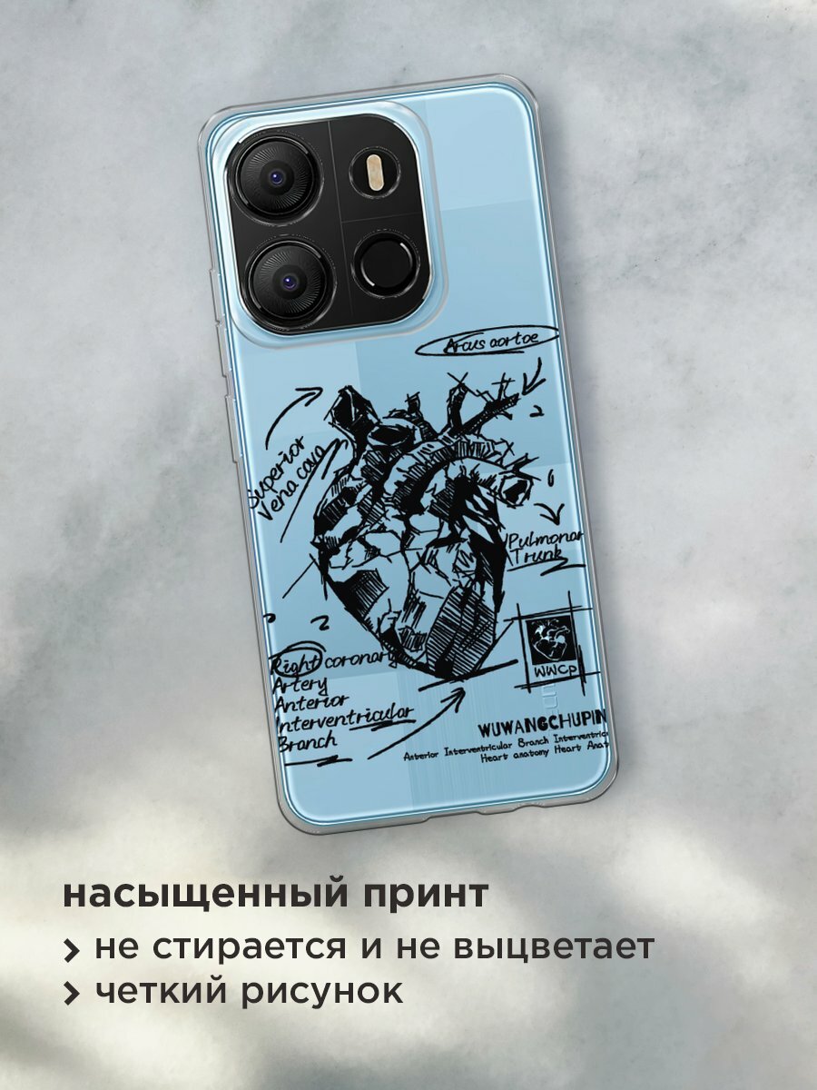 Чехол на Tecno Pop 7 / Текно Поп 7 с принтом "Анатомическое сердце 2", прозрачный — фото 1