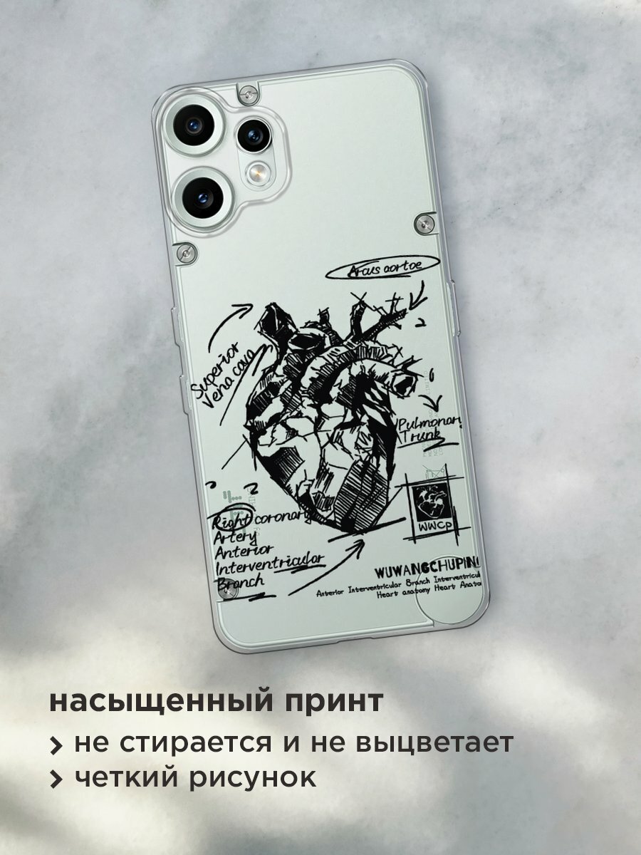 Чехол на CMF Phone 2 Pro / CMF Фон 2 Про с принтом "Анатомическое сердце 2", прозрачный — фото 1