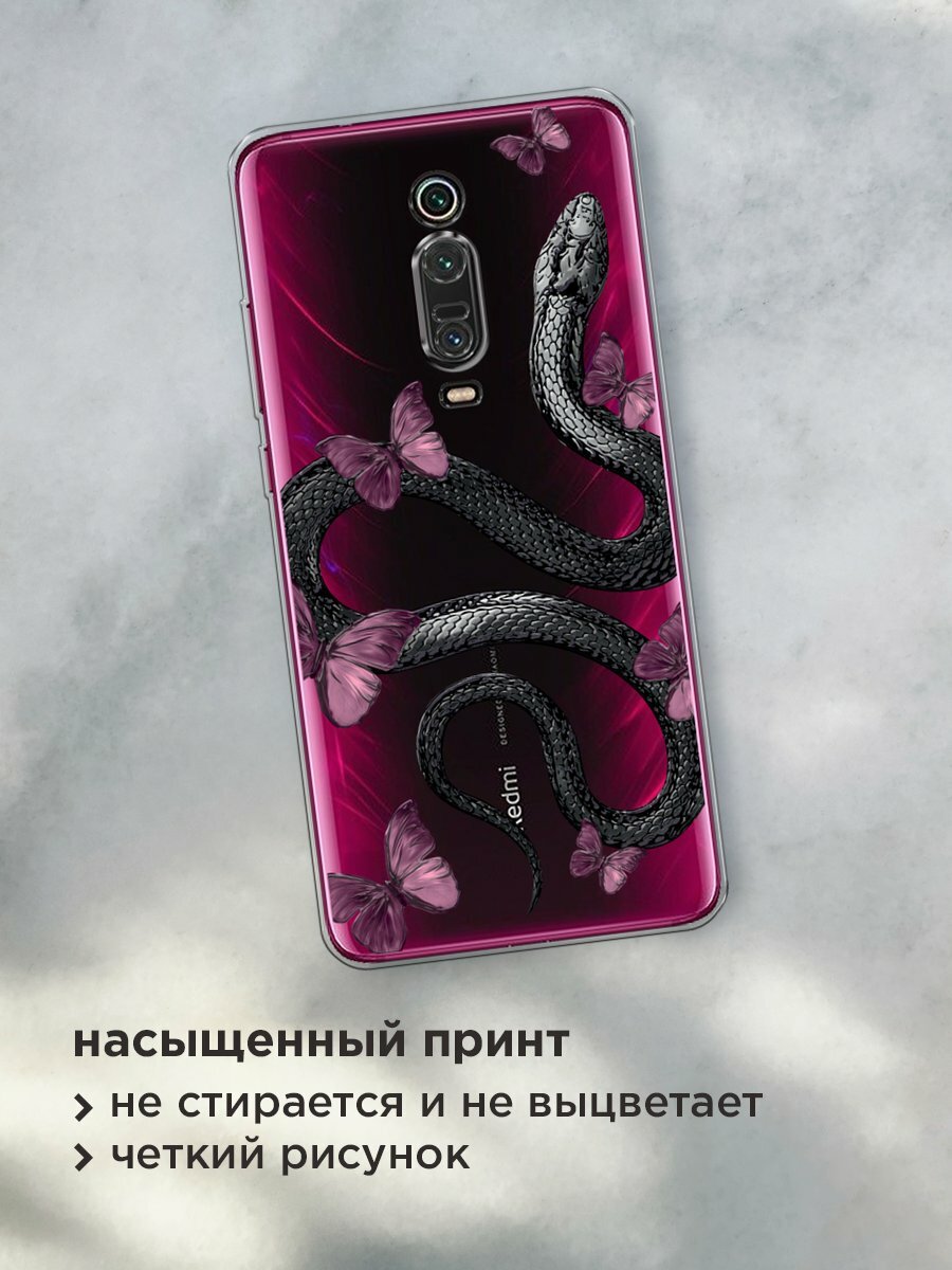 Чехол на Сяоми Редми К20/K20 Pro/Mi 9T/9T Pro с принтом "Snake and butterflies 2" — фото 1
