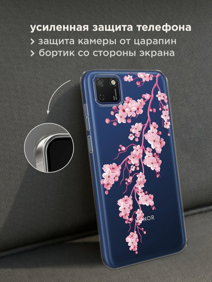 Чехол на Honor 9S/Huawei Y5p / Хонор 9S/Хуавей Y5p с принтом "Ветка сакуры 2" — фото 1
