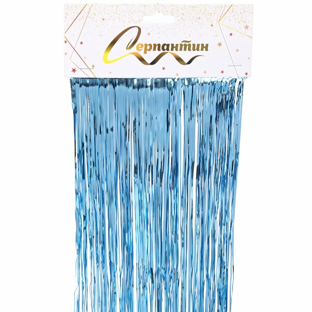 Дождик 2 м «Глянцевый стиль», голубой, блестящий ПВХ, для праздников