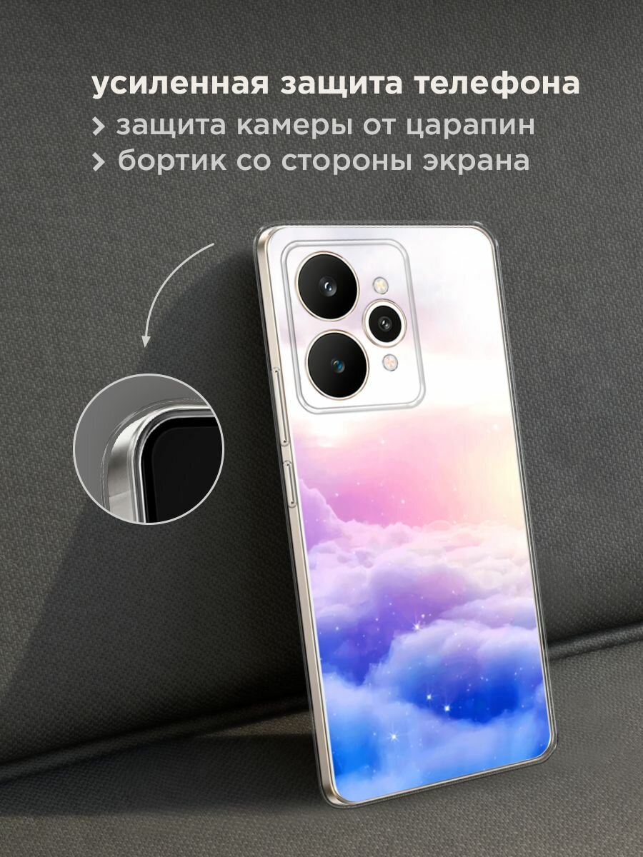 Силиконовый чехол на Realme 15 / Реалми 15 с принтом "Небеса" — фото 1