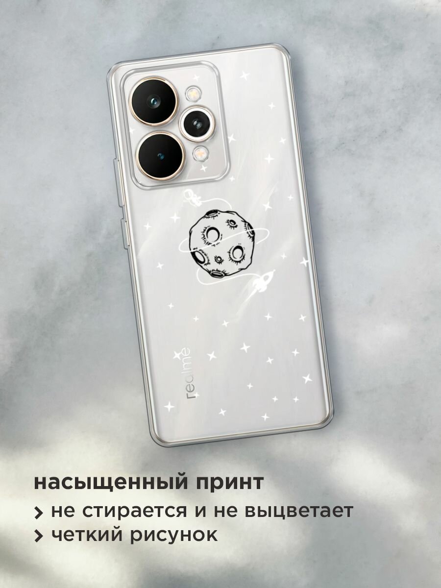 Чехол на Realme 15 Pro / Реалми 15 Про с принтом "Полет вокруг луны", прозрачный — фото 1