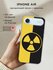Чехол на Apple iPhone Air / Айфон Айр с принтом "Эмблема черно-желтая"