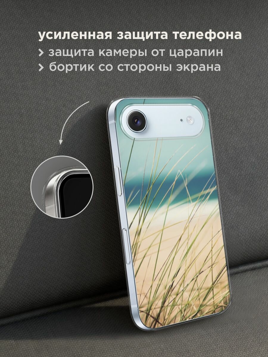 Чехол на Apple iPhone Air / Айфон Айр с принтом "Морской пляж" — фото 1