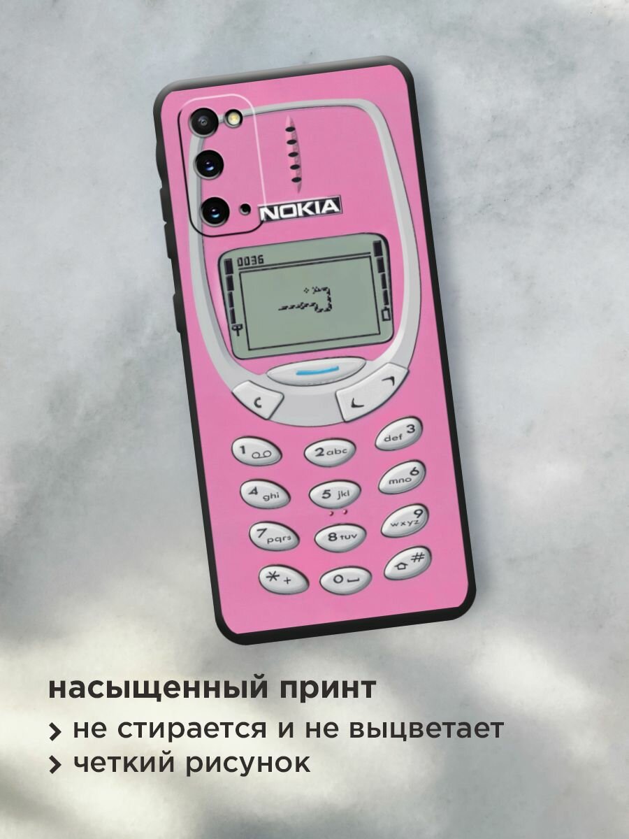 Чехол на Samsung Galaxy S20 / Самсунг S20 с принтом "Розовая нокиа 3" — фото 1
