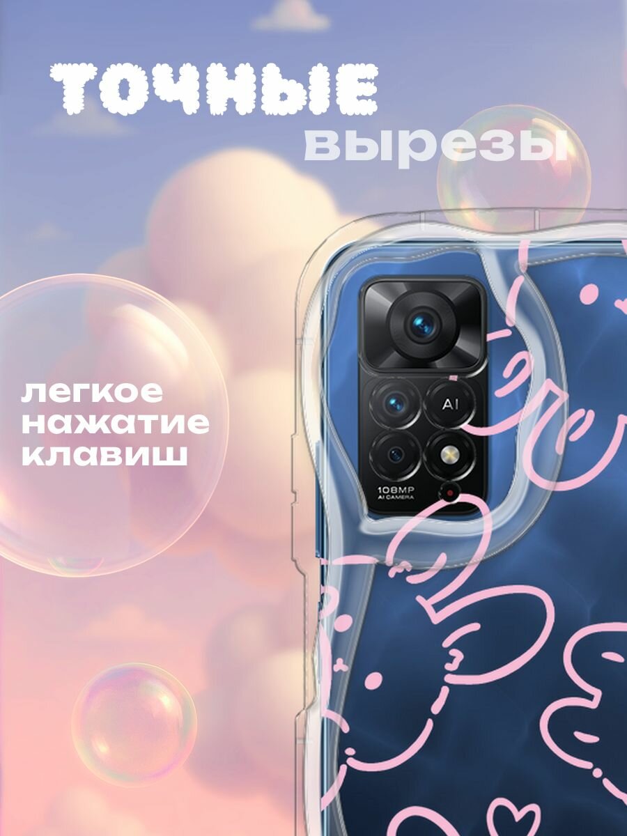 Чехол на Xiaomi Redmi Note 11 Pro/11 Pro 5G/11E Pro/12 Pro 4G / Редми Нот 11 Про с принтом "Контурные зайцы" — фото 1