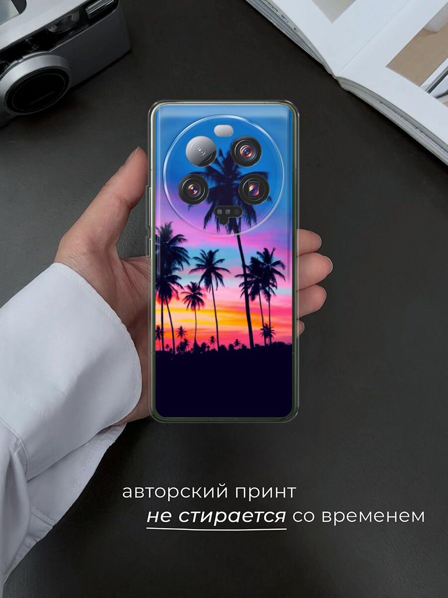 Чехол на Xiaomi 13 ultra / Сяоми 13 Ультра с принтом "Закат 5" — фото 1