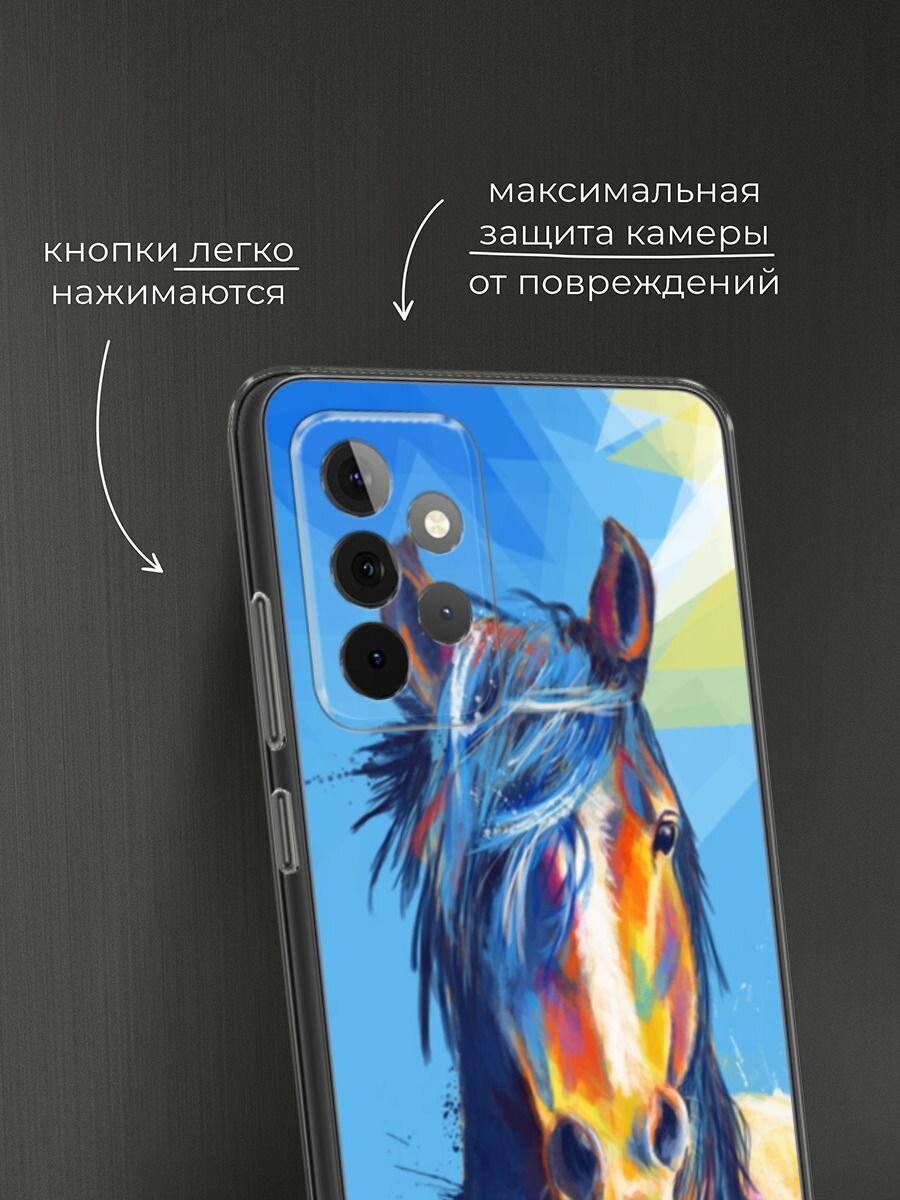 Чехол на Samsung Galaxy A72 / Самсунг Галакси А72 с принтом "Лошадь арт 3" — фото 1