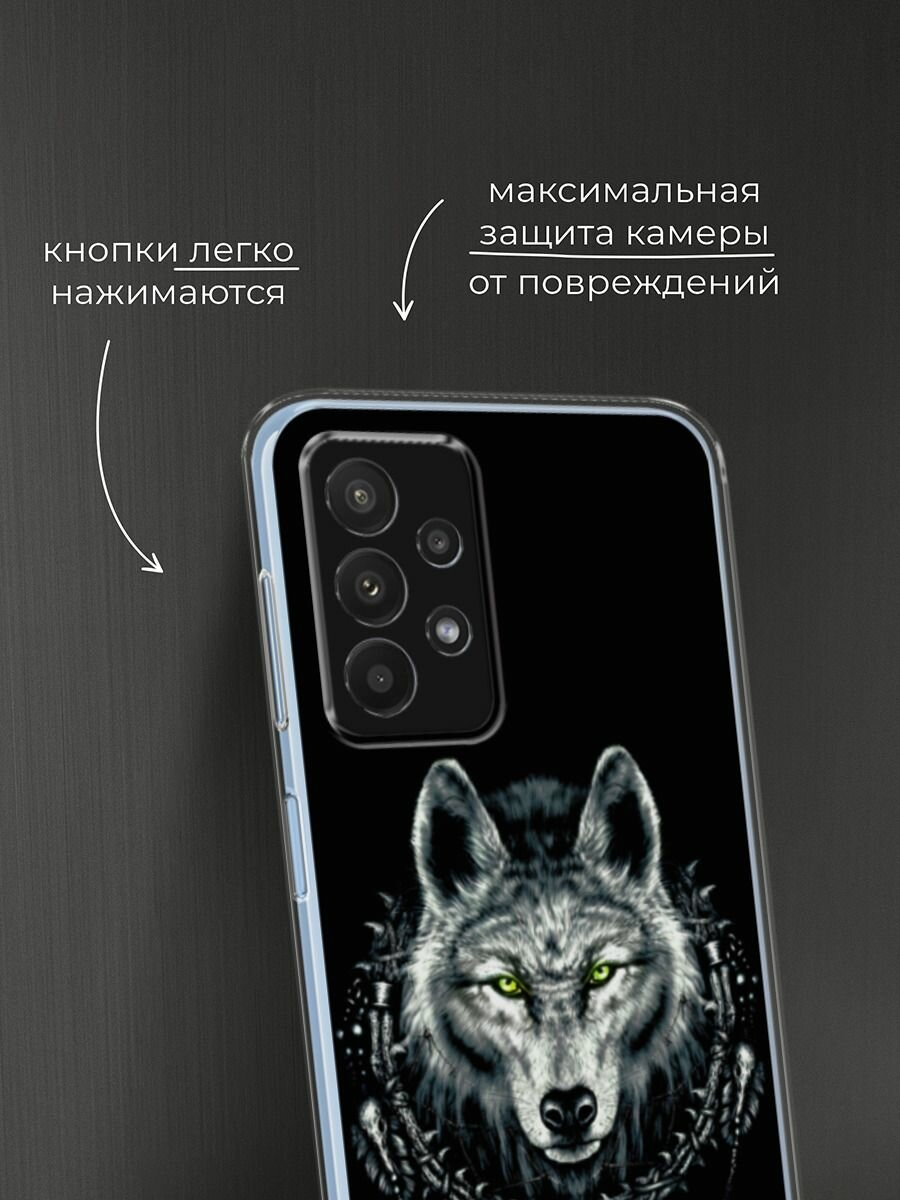 Чехол на Samsung Galaxy A23 / Самсунг Галакси А23 с принтом "Волк оберег" — фото 1