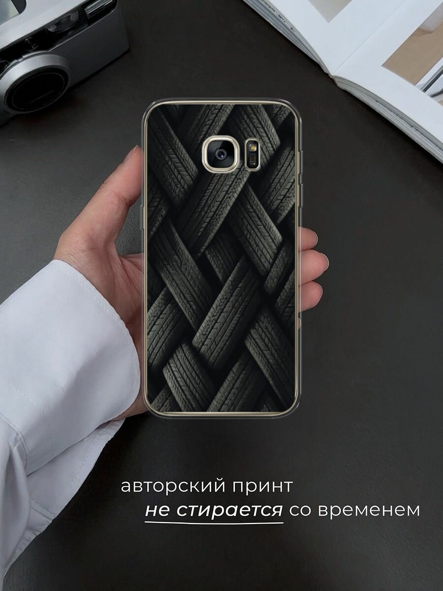 Чехол на Samsung Galaxy S7 / Самсунг Галакси С 7 с принтом "Переплетение шин 2" — фото 1