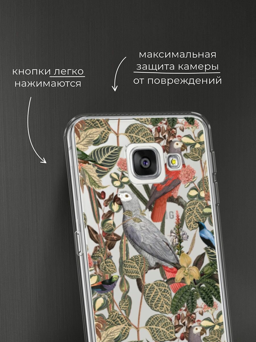Чехол на Samsung Galaxy A3 2016 / Самсунг Галакси А3 2016 с принтом "Tropical pattern", прозрачный — фото 1