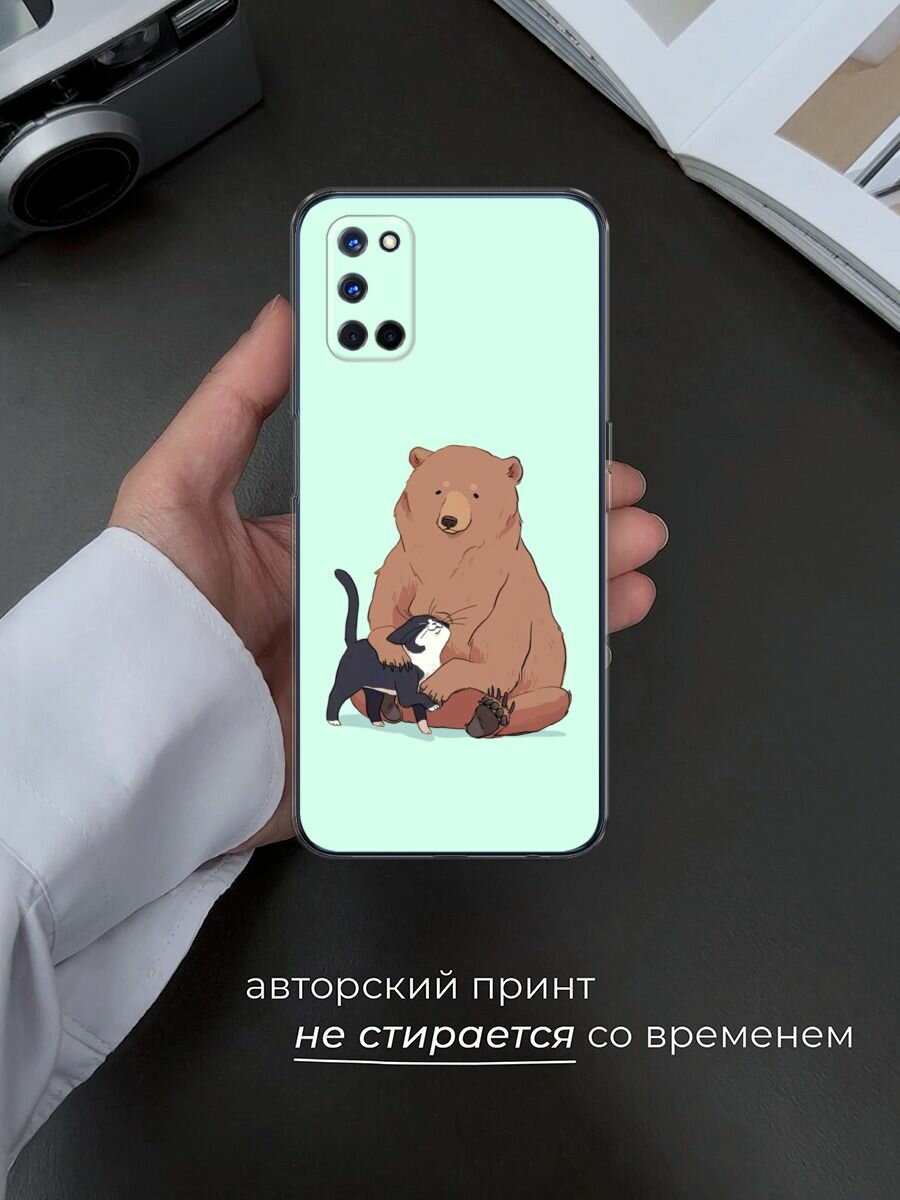 Чехол на Oppo A52/A72 / Оппо A52/A72 с принтом "Медведь и кошка дружба" — фото 1
