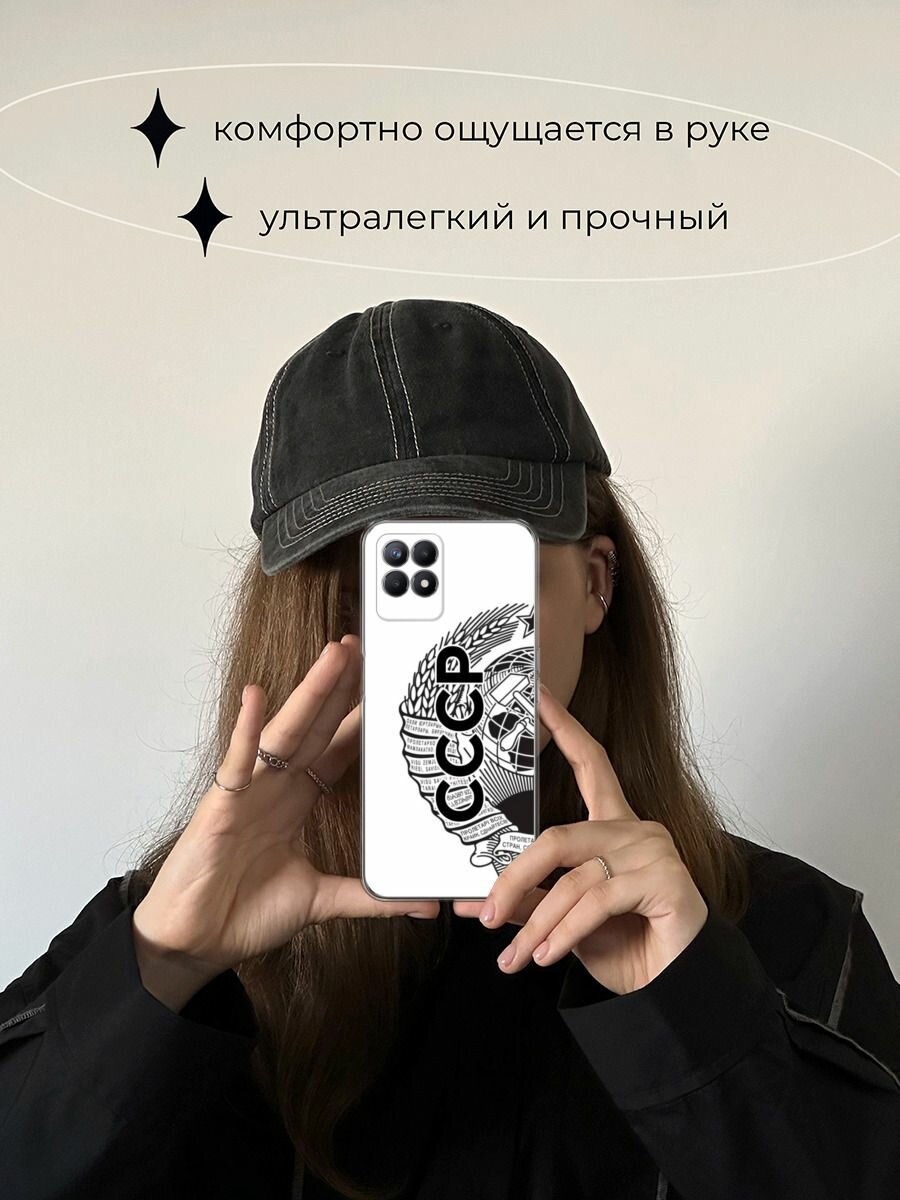 Силиконовый чехол на Realme 8i / Реалми 8i с принтом "Герб СССР" — фото 1