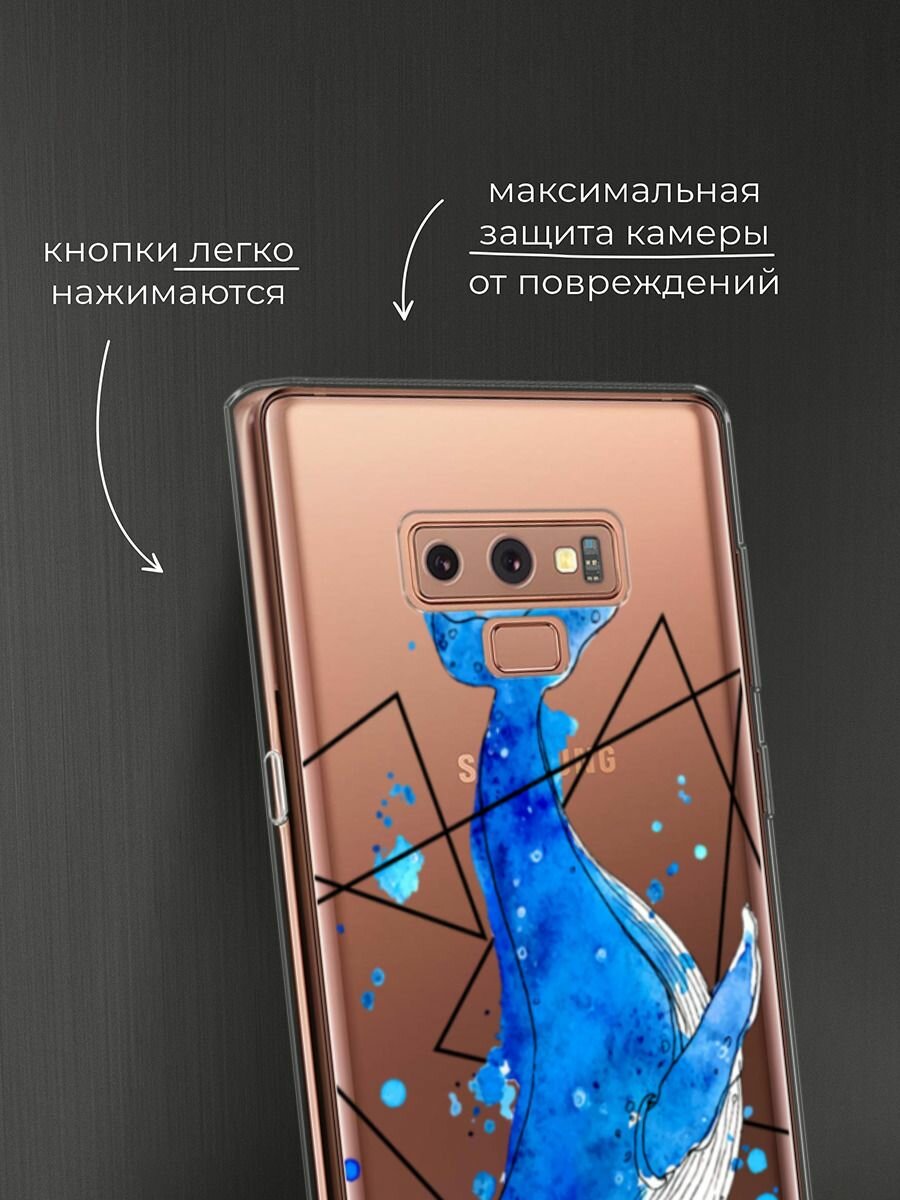 Чехол на Samsung Galaxy Note 9 / Самсунг Галакси Нот 9 с принтом "Кит графика", прозрачный — фото 1