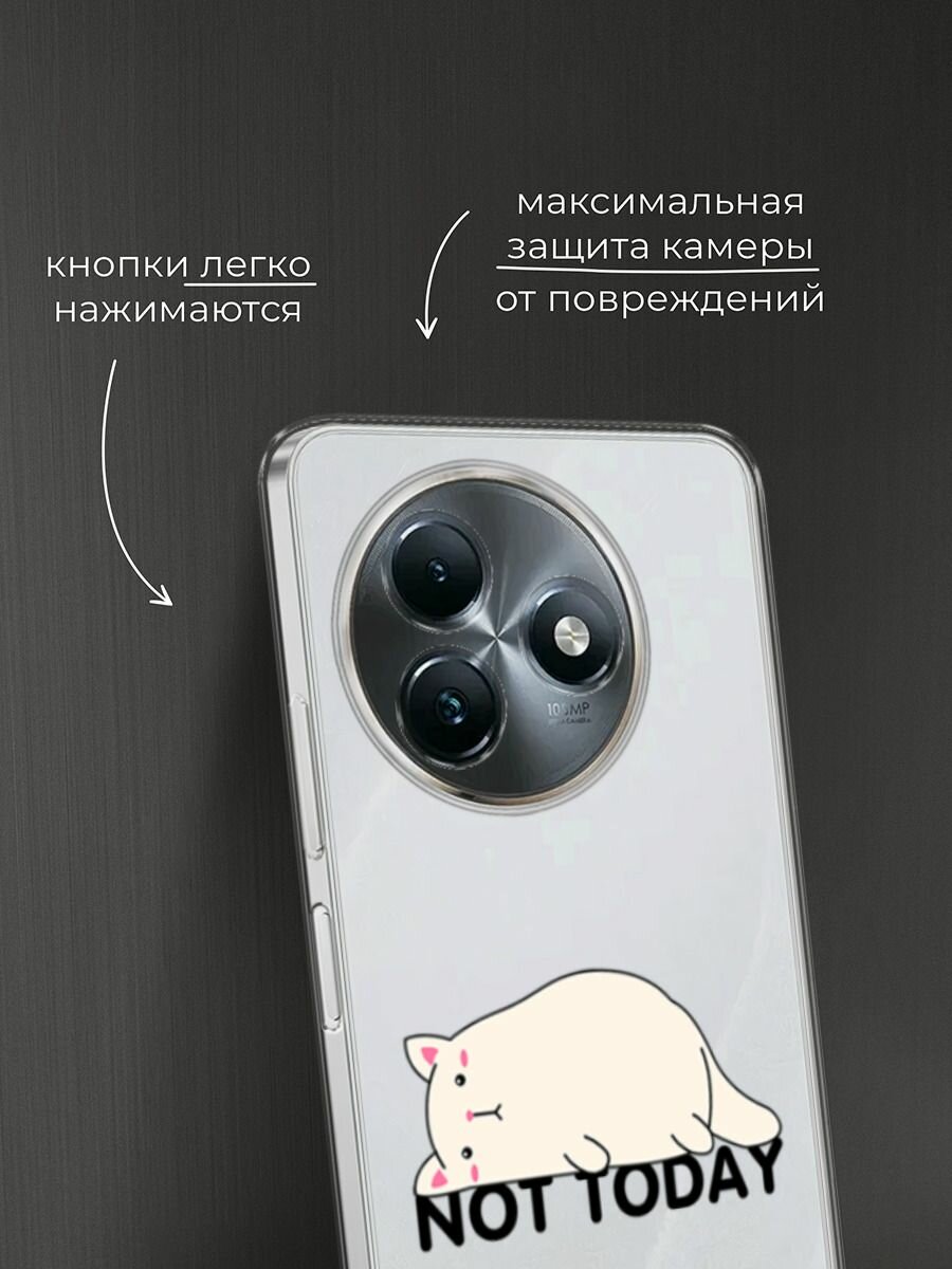 Чехол на Itel S24 / Ител S24 с принтом "Cat not today", прозрачный — фото 1