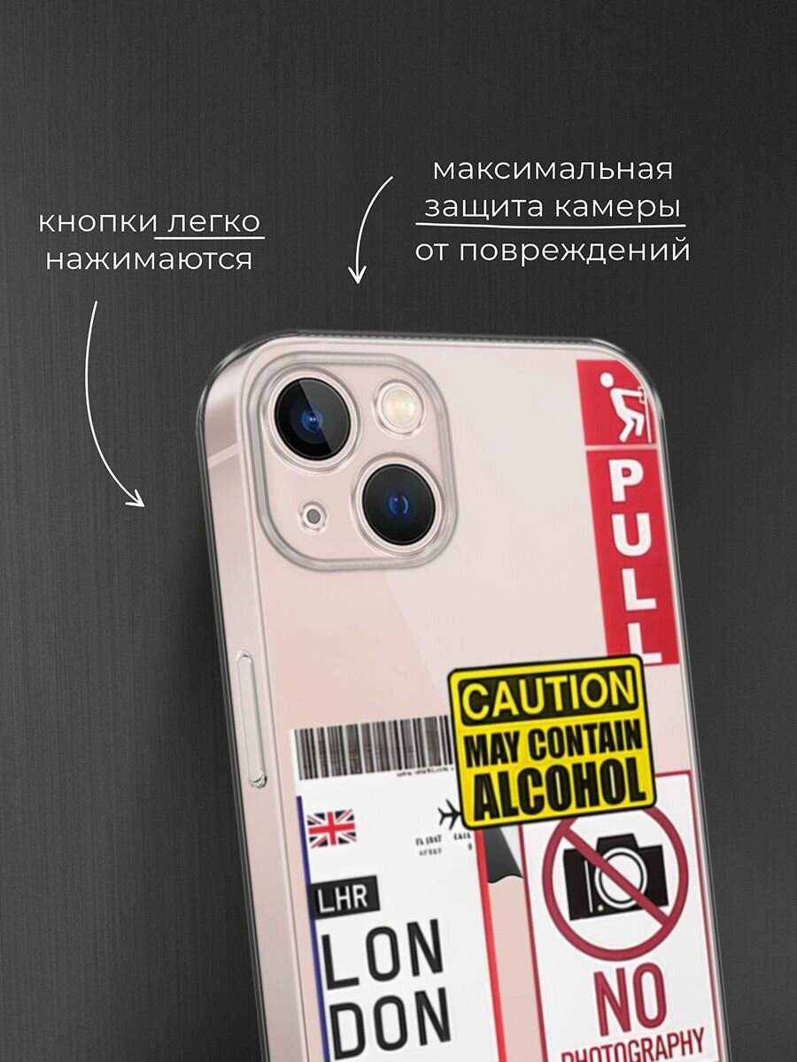 Чехол на Apple iPhone 13 / Айфон 13 с принтом "Подборка знаки", прозрачный — фото 1