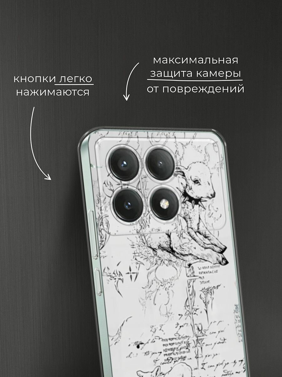 Чехол на Xiaomi Poco X6 PRO 5G / Поко X6 Про 5G с принтом "Готический ягненок" — фото 1