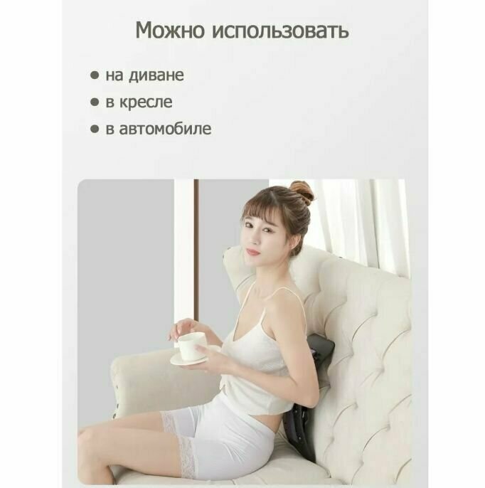 Тренажер для спины — фото 1