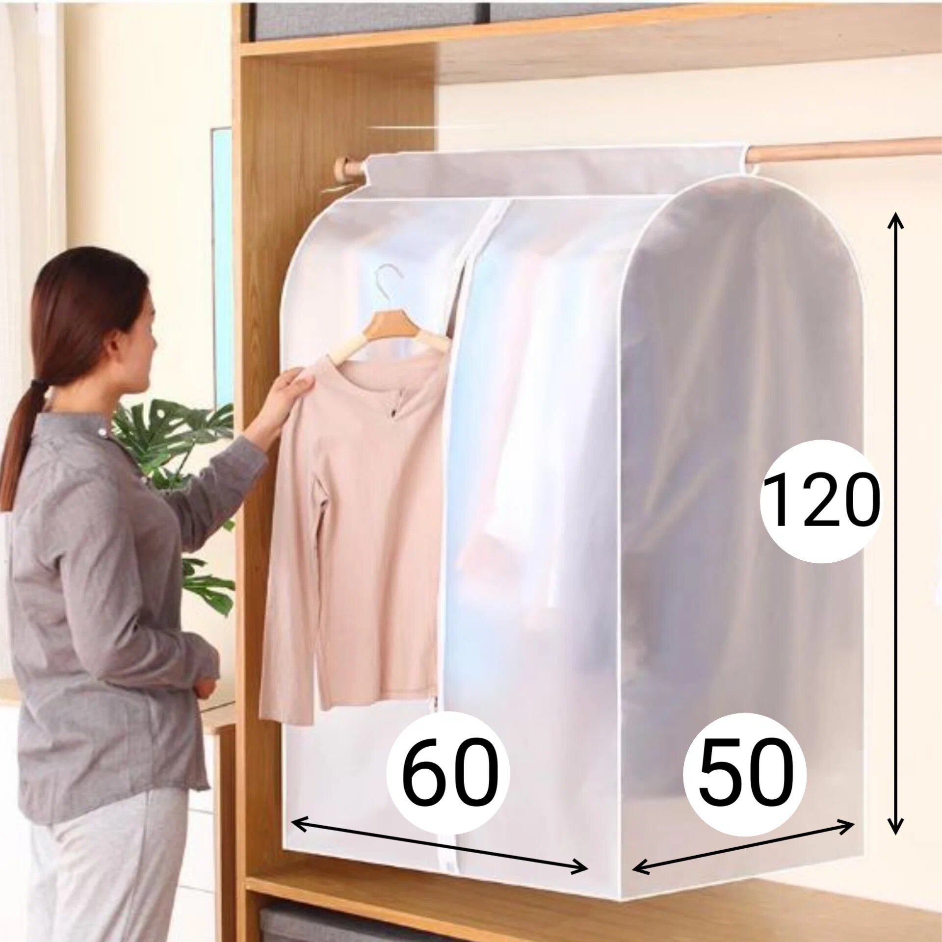 Чехол от пыли на стойку для хранения одежды или в шкаф, кофр для защиты одежды большой 120*60*50