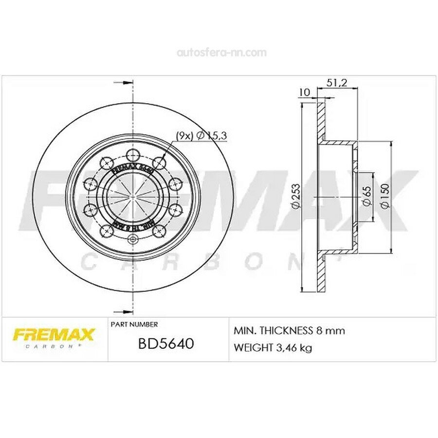 FREMAX BD5640 диск тормозной задний!\ Skoda Octavia (1Z3) 04-13/Octavia (5E3) 12-20/Yeti