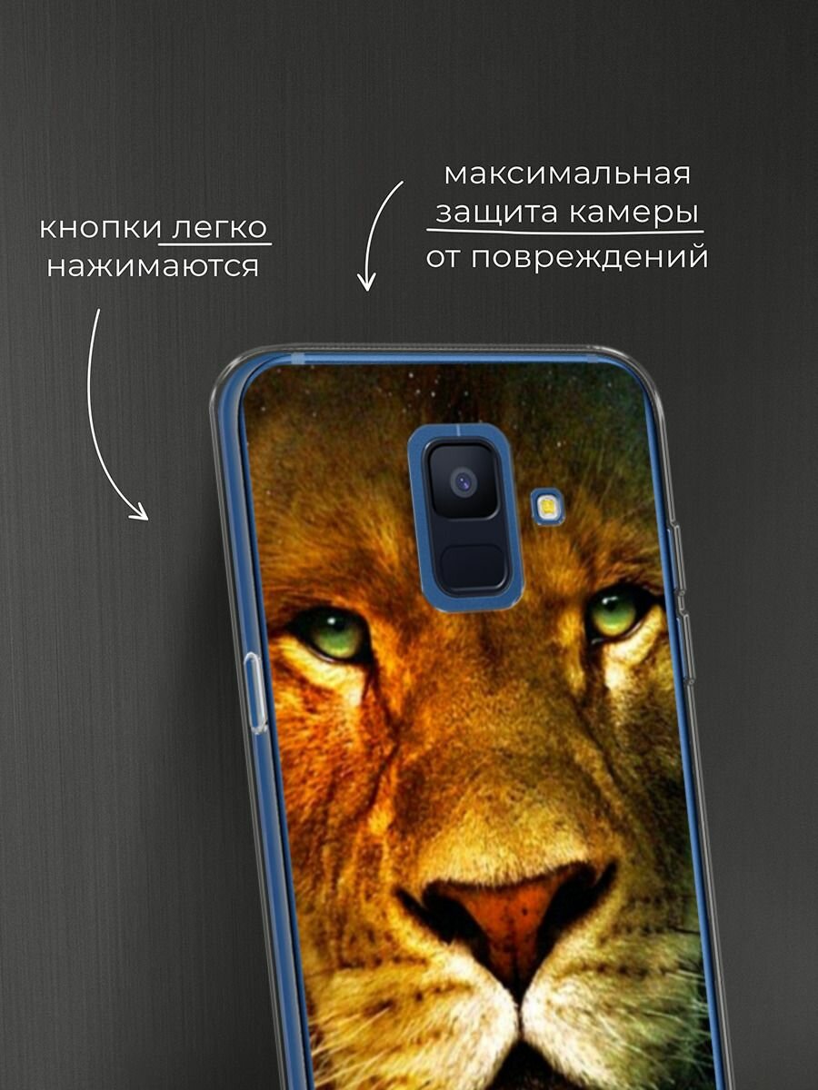 Чехол на Samsung Galaxy A6 / Самсунг Галакси А6 с принтом "Лев арт 8" — фото 1
