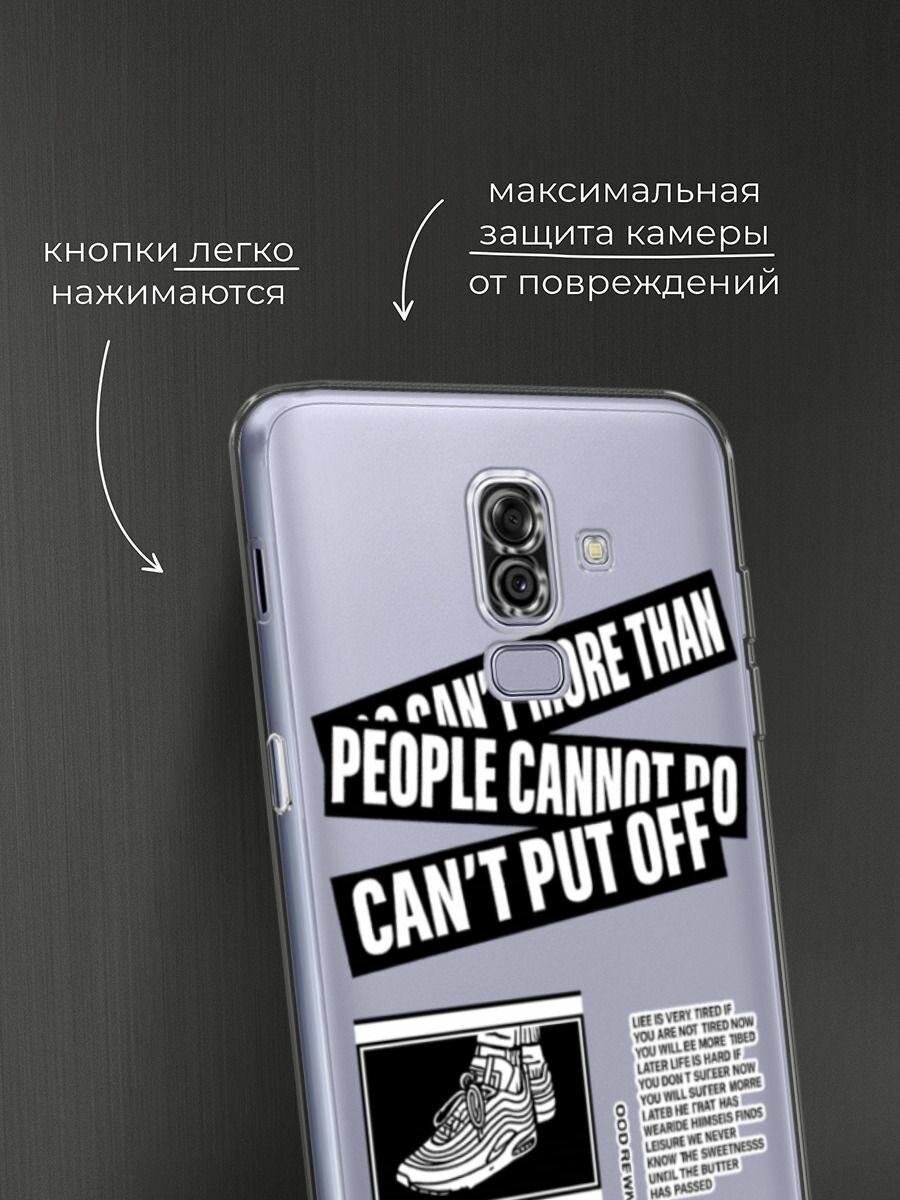 Чехол на Samsung Galaxy J8 / Самсунг Галакси Джей 8 с принтом "I like it", прозрачный — фото 1