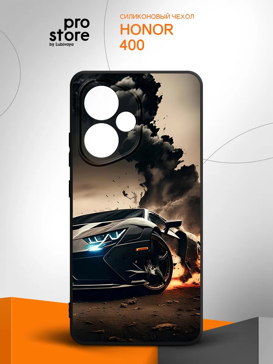 Чехол на Honor 400, Хонор 400, накладка, силиконовый, противоударный, с рисунком