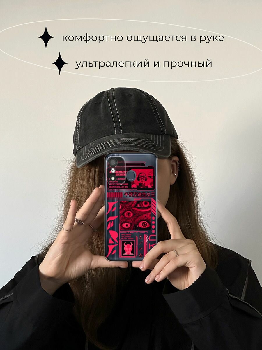 Чехол на Itel A27 / Ител А27 с принтом "Mionight queen", прозрачный — фото 1