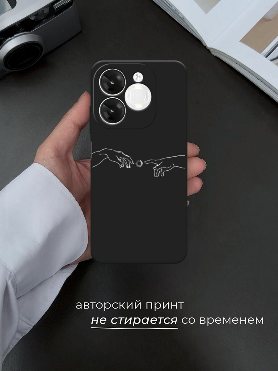 Черный матовый чехол на Itel A80 4G / Ител А80 4G с принтом "Загрузка творения" — фото 1
