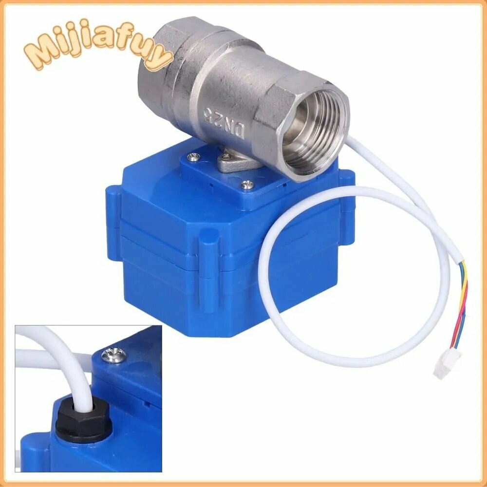 Моторизованный шаровой клапан