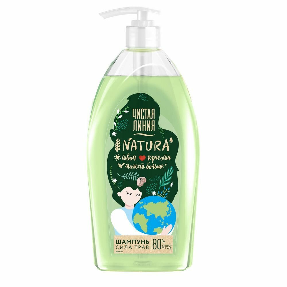 Шампунь для волос Чистая Линия основной уход Сила трав, 750 мл