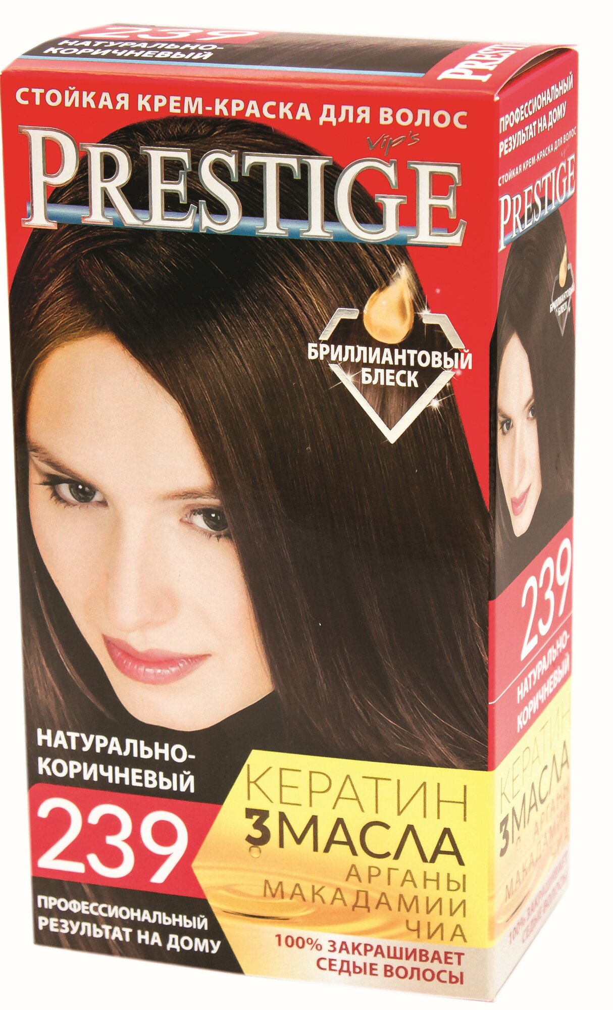 PRESTIGE стойкая крем-краска для волос 239-натурально-коричневый