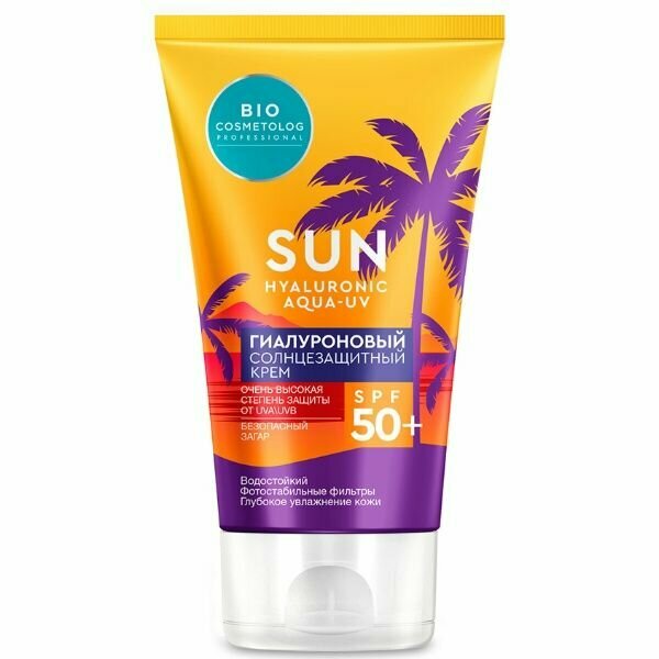 Крем солнцезащитный BioCosmetolog гиалуроновый, глубокое увлажнение, SPF 50+, 150 мл