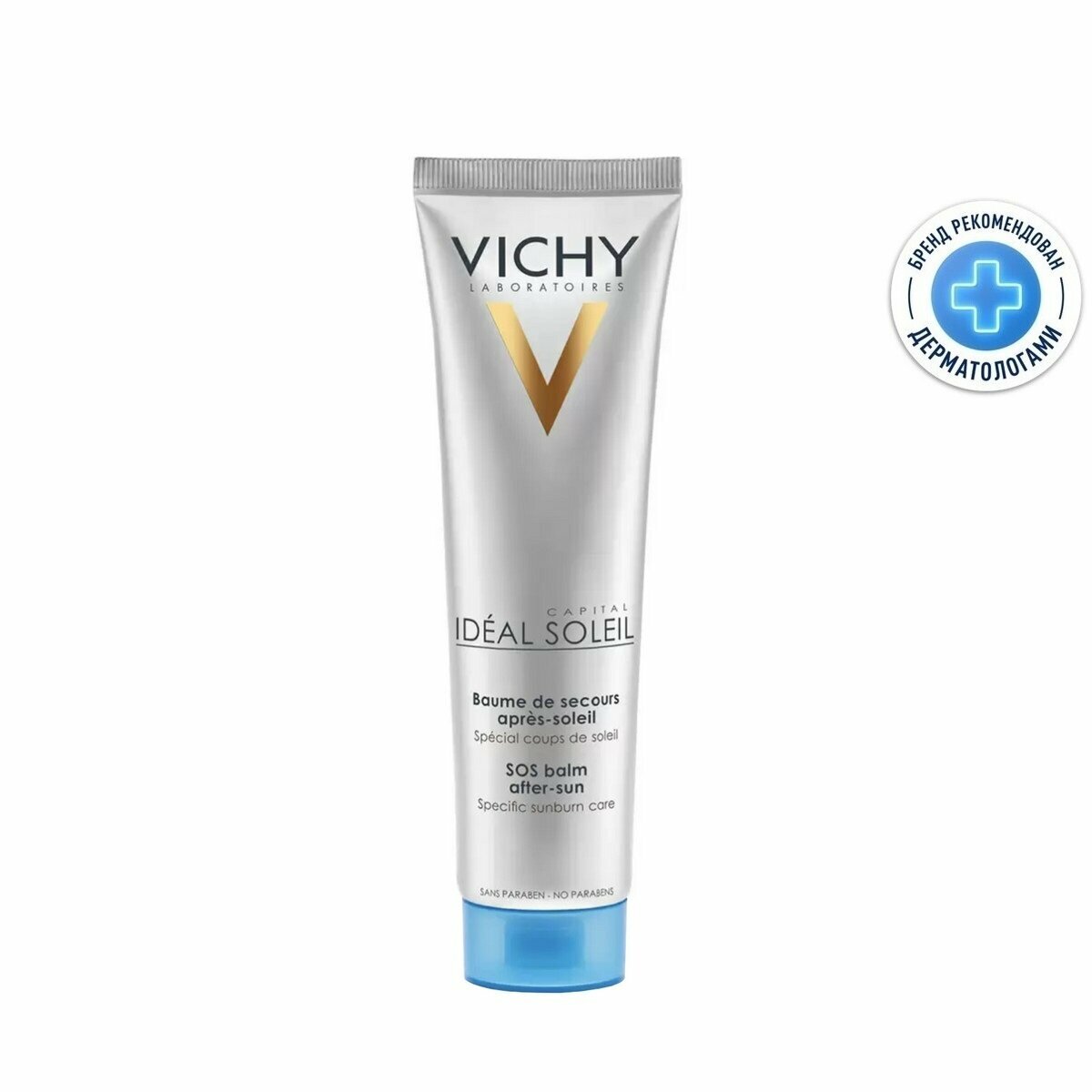 Бальзам против ожогов для лица и тела, 100 мл (Vichy, Capital Soleil)