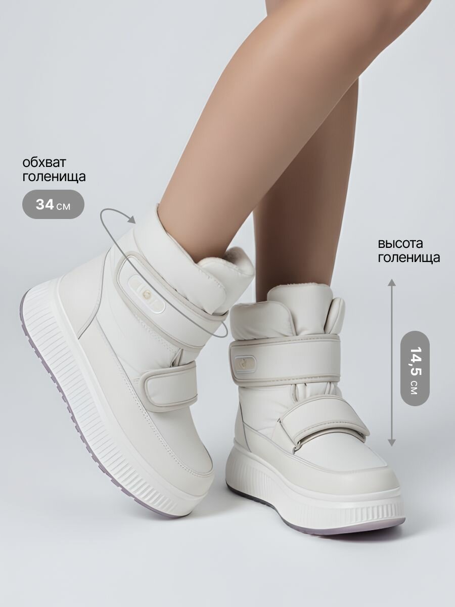 Сапоги Осень-зима 2025