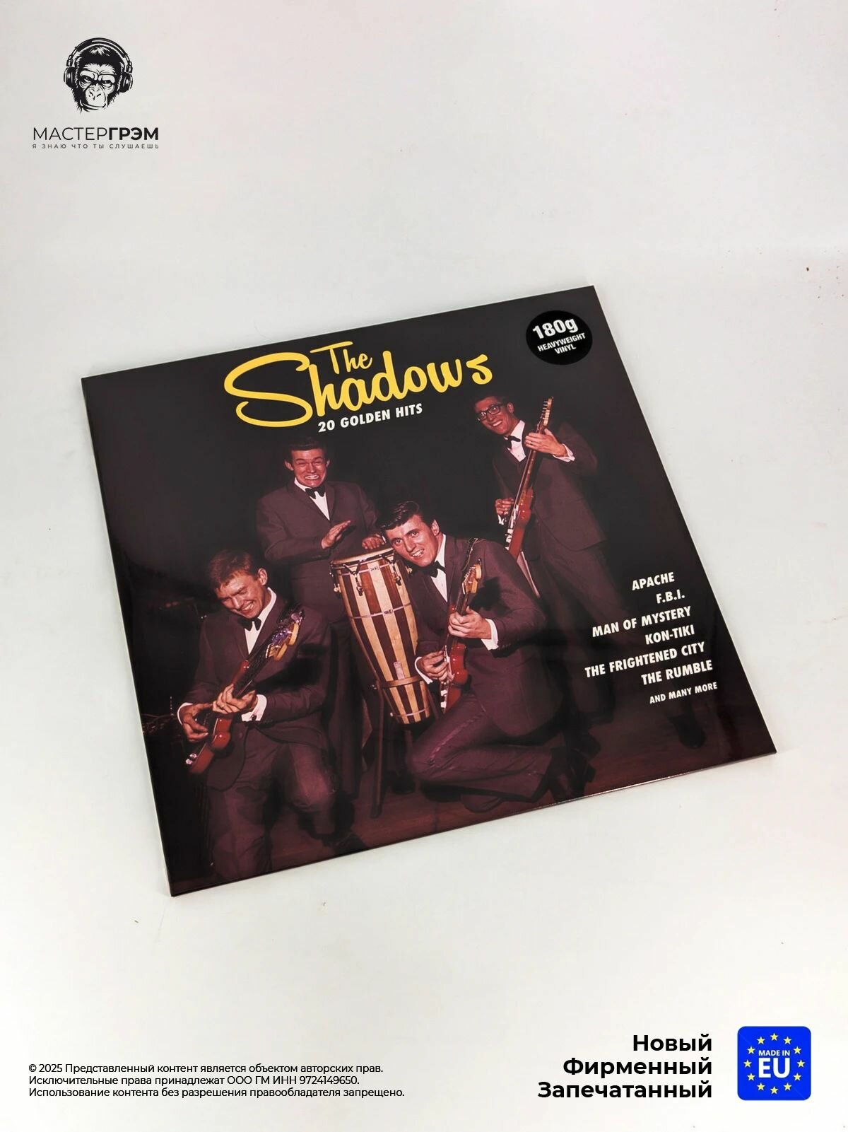 The Shadows: 20 Golden Classics (LP), 2021, Bellevue, Виниловая пластинка