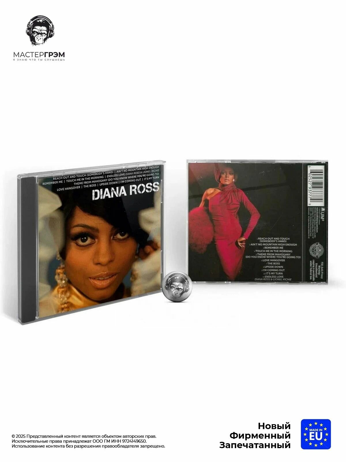 CD диск Diana Ross - Icon (CD) 2012, Jewel Case