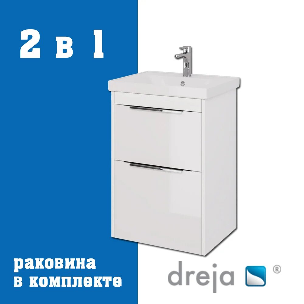 Тумба с раковиной Dreja Prime 60 подвесная, напольная, 60,4 см, белая, глянцевая, из МДФ, с ящиками, раковина для ванной, фарфоровая, прямоугольная, встроенный слив-перелив