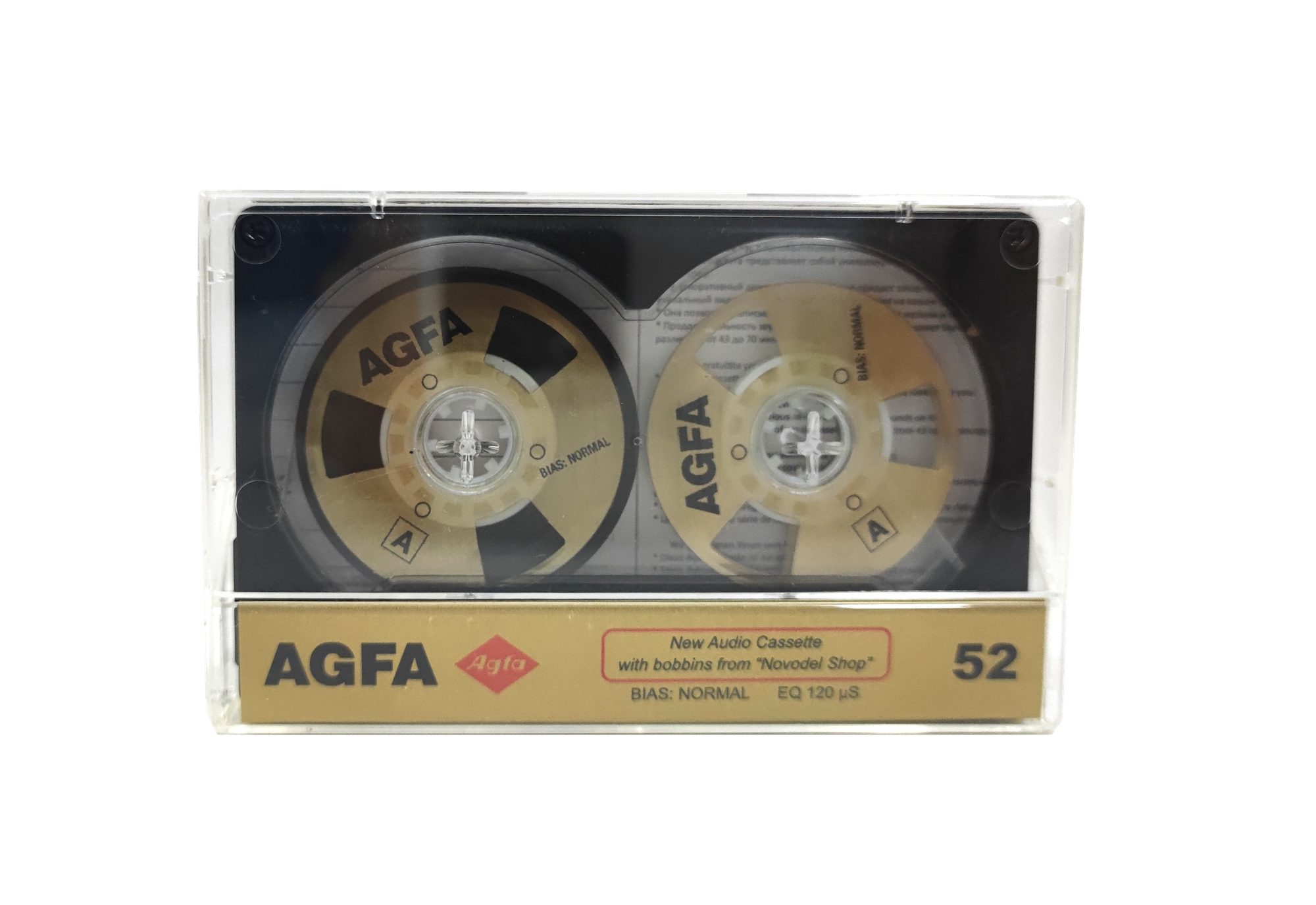 Аудиокассета "AGFA" с золотистыми боббинками в чёрно-прозрачном корпусе