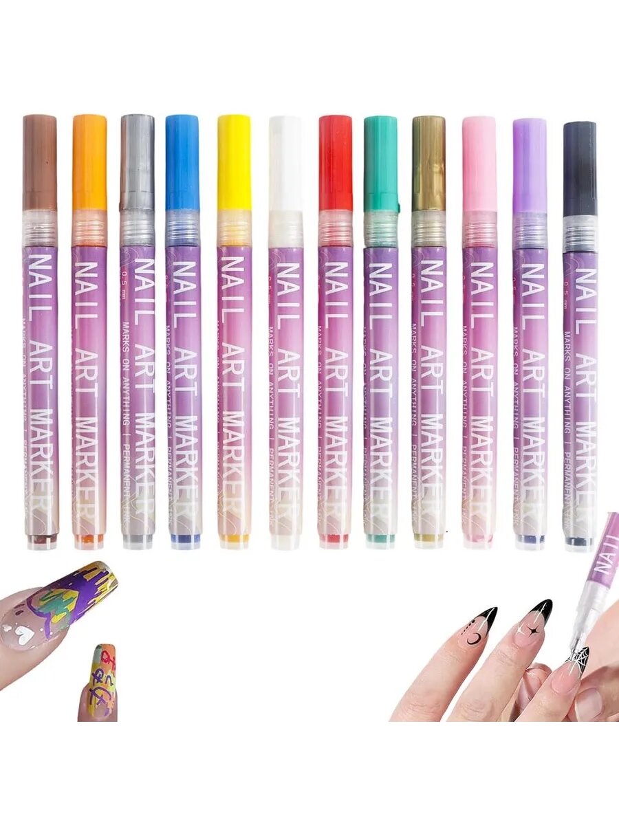 Набор для нейл-арта, 12 цветов, улучшенная версия