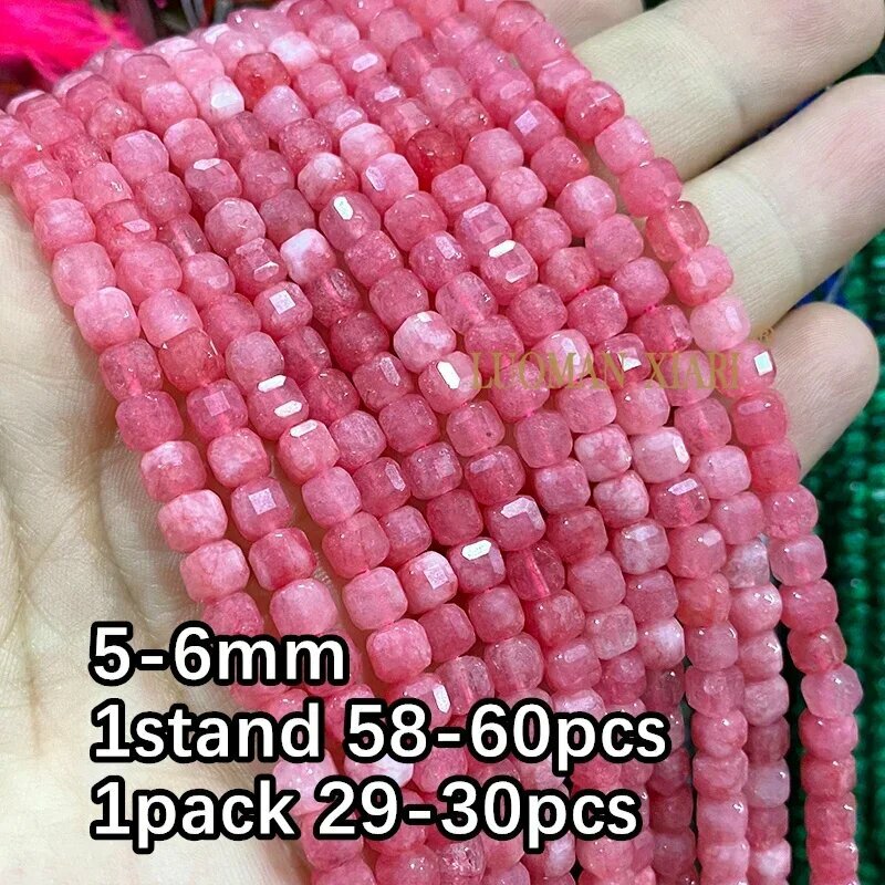 Розовые бусины Родохрозита 5-6 мм, 58-60 шт