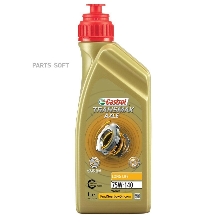 Масло трансм. CASTROL Transmax Axle LL 75-140 1л (Syntrax LL) от официального дистрибьютора, CASTROL, артикул 15D7A8