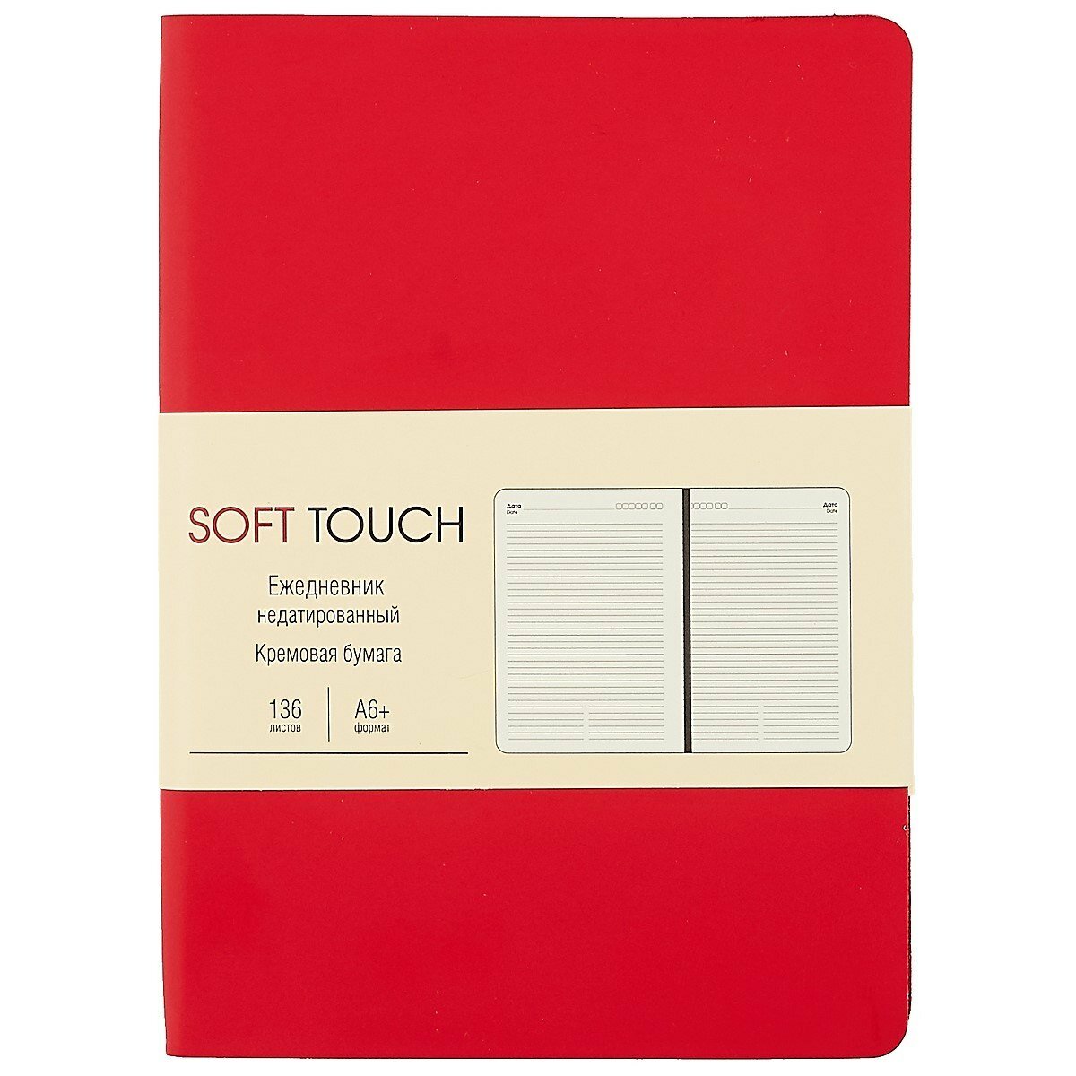 Ежедневник недат. А6 136л "SOFT TOUCH" пламенный красный, интегр. обл, иск. кожа, тонир. блок, скругл. углы, цв. торец, ляссе