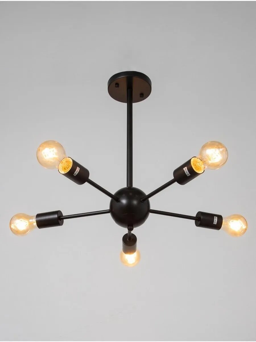 Современная черная люстра с пятью светильниками