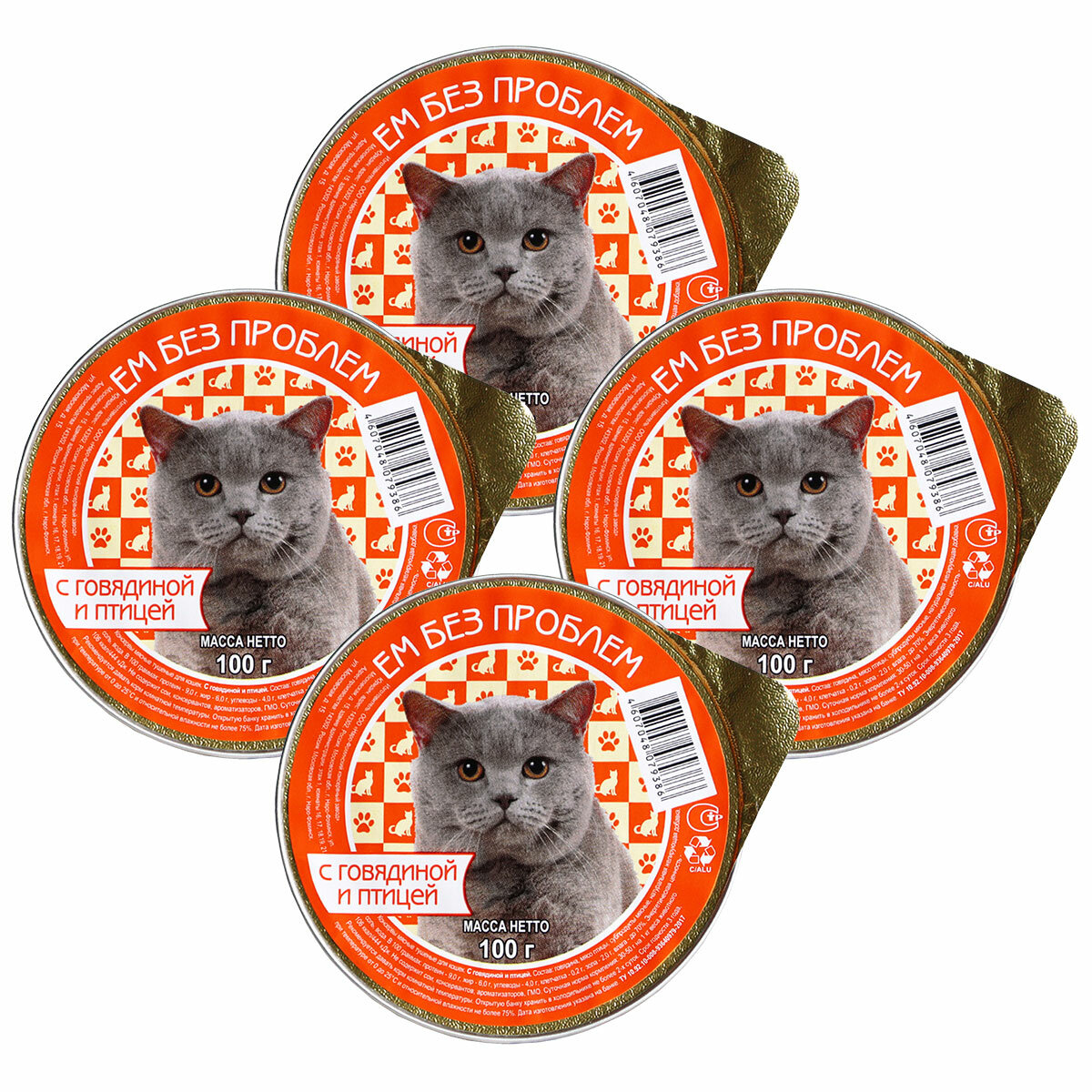 Корм влажный Ем Без Проблем для кошек, говядина и птица, 100 г х 4 шт