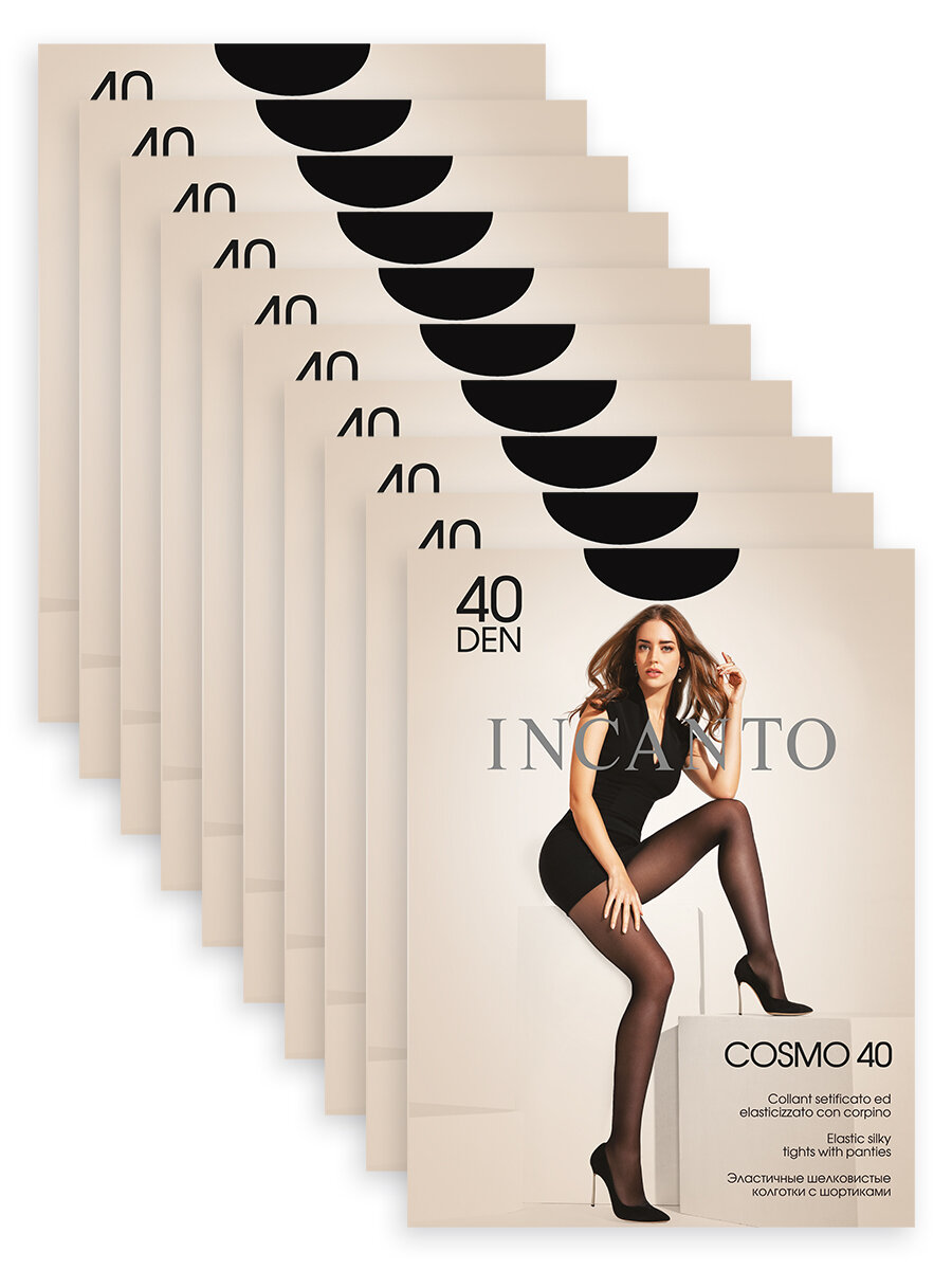 Колготки Cosmo